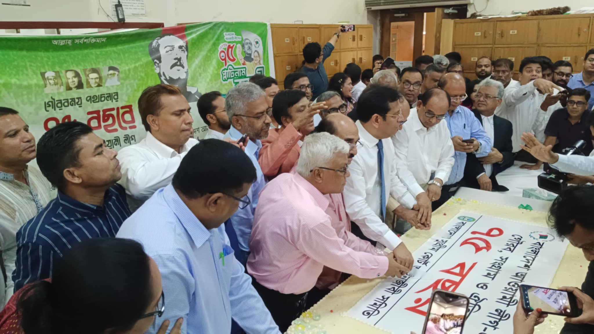 SC Bar Association celebrates 75th founding anniversary of AL | News