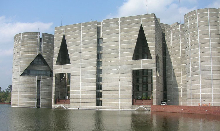 Jatiya Sangsad session resumes | News