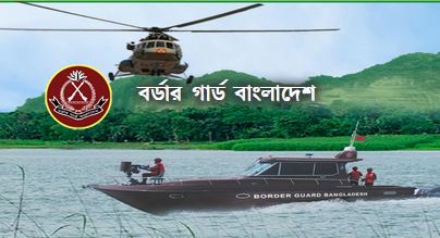 BGB arrests 12 Bangladeshis while illegally entering country from India ...