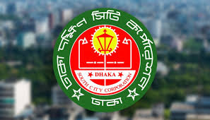 DSCC conducts drives at 530 institutions for mosquito elimination | News