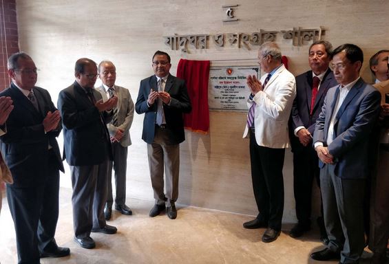 Hill people need to be more proficient in innovative power: Supradip ...